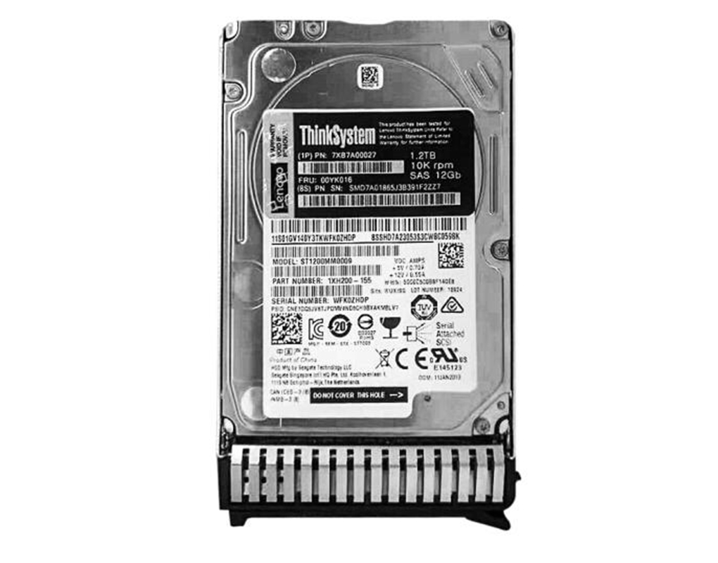 联想(Lenovo)服务器专用硬盘 1.2TB SAS 2.5英寸(适用SR机架系列)参数配置_规格_性能_功能-苏宁易购