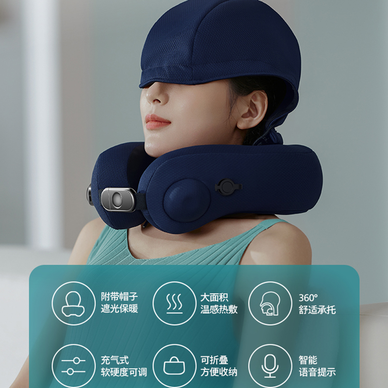 飞利浦充气式肩颈部颈椎按摩仪器脖子斜U型枕头护颈家用加热敷 PPM3101N报价_参数_图片_视频_怎么样_问答-苏宁易购