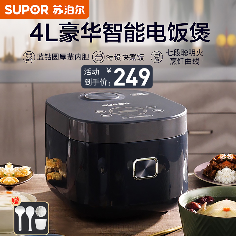 虎牌保温水杯CWM-A500报价_参数_图片_视频_怎么样_问答-苏宁易购