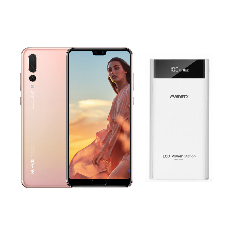 [套餐]华为P20 Pro 6GB+64GB 樱粉金+品胜 移动电源套装视频介绍_[套餐]华为P20 Pro 6GB+64GB 樱粉金+品胜 移动电源套装功能演示视频-苏宁易购