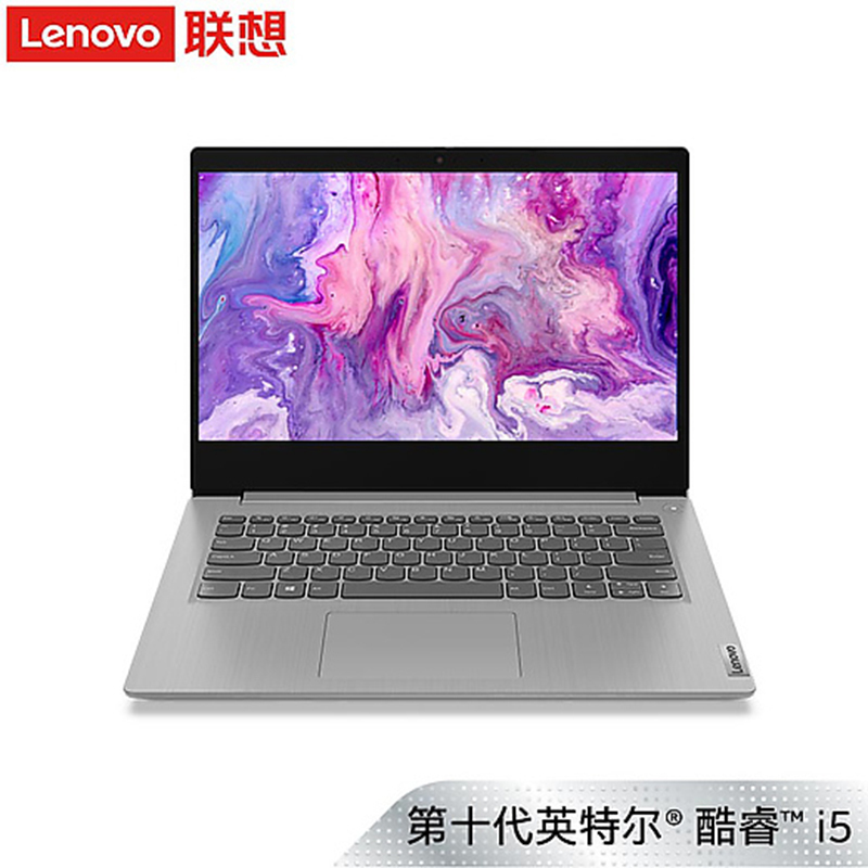 联想(Lenovo)ideapad 14s 十代英特尔®酷睿™I5 14英寸笔记本i5-10210U 8G 512GSSD MX330 2G独 ...