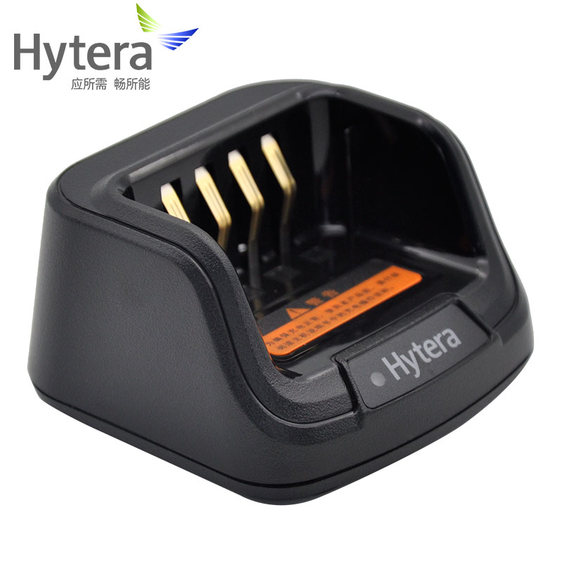 海能达（Hytera）CH10A07 充电器海能达PD500/PD560/TD500/TD510/520对讲机充电器视频介绍_海能达 ...
