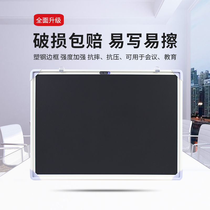 温妤(WXPYU)展示用品见描述报价_参数_图片_视频_怎么样_问答-苏宁易购