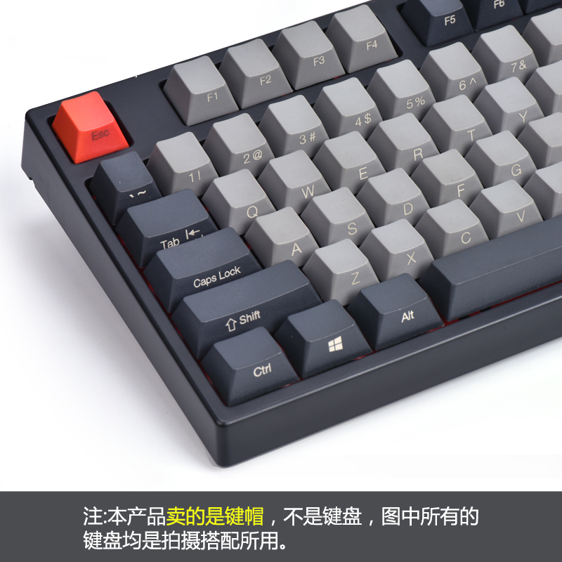 键盘87和108键区别,键盘108键有必要吗,87键好还08键好_大山谷图库