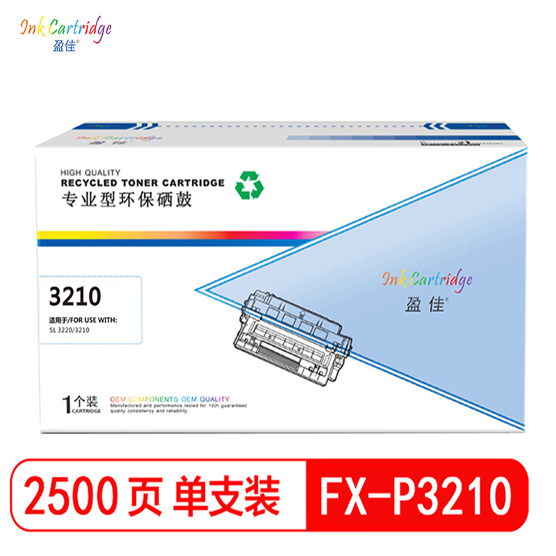 盈佳(InkCartridge)P3210黑色硒鼓 适用富士施乐3210 3220视频介绍_盈佳(InkCartridge)P3210黑色硒鼓 ...