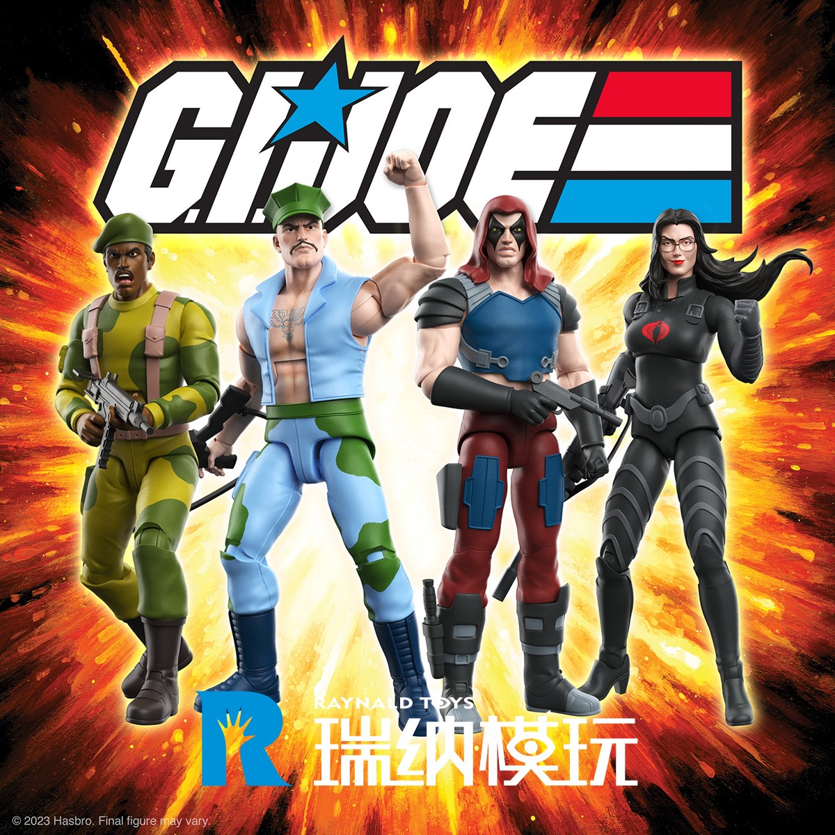 gijoe,复古_大山谷图库