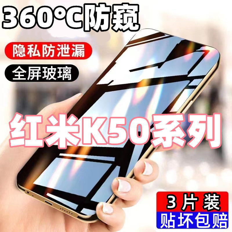 第三季(Disanji)手机贴膜1报价_参数_图片_视频_怎么样_问答-苏宁易购