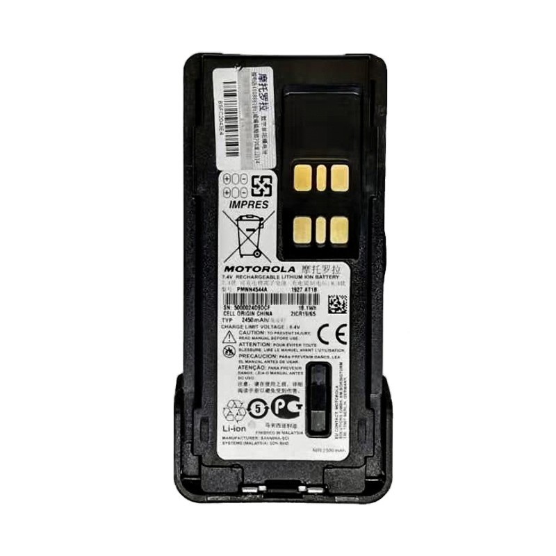 摩托罗拉(MOTOROLA)PMNN4544 智能锂电池2450mAH 配P8600I/8660I/P8668I/参数配置_规格_性能_功能-苏宁易购