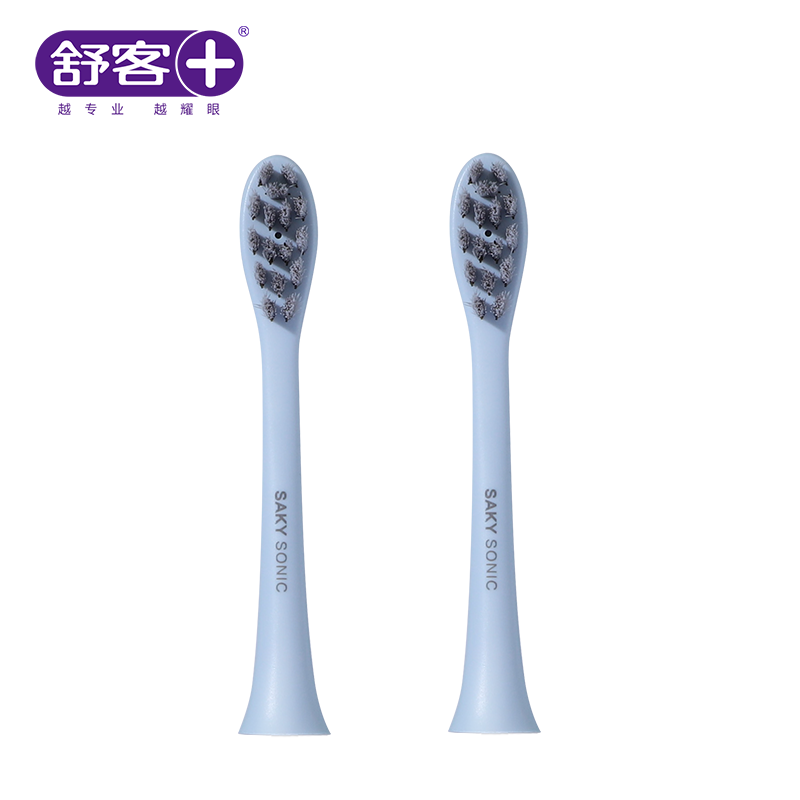 舒客(Saky)牙刷报价_参数_图片_视频_怎么样_问答-苏宁易购