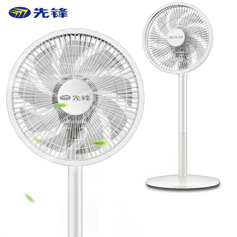先锋（SINGFUN）电风扇落地扇家用一体式台地两用扇节能摇头9叶蝉翼风扇 DLD-D17参数配置_规格_性能_功能-苏宁易购