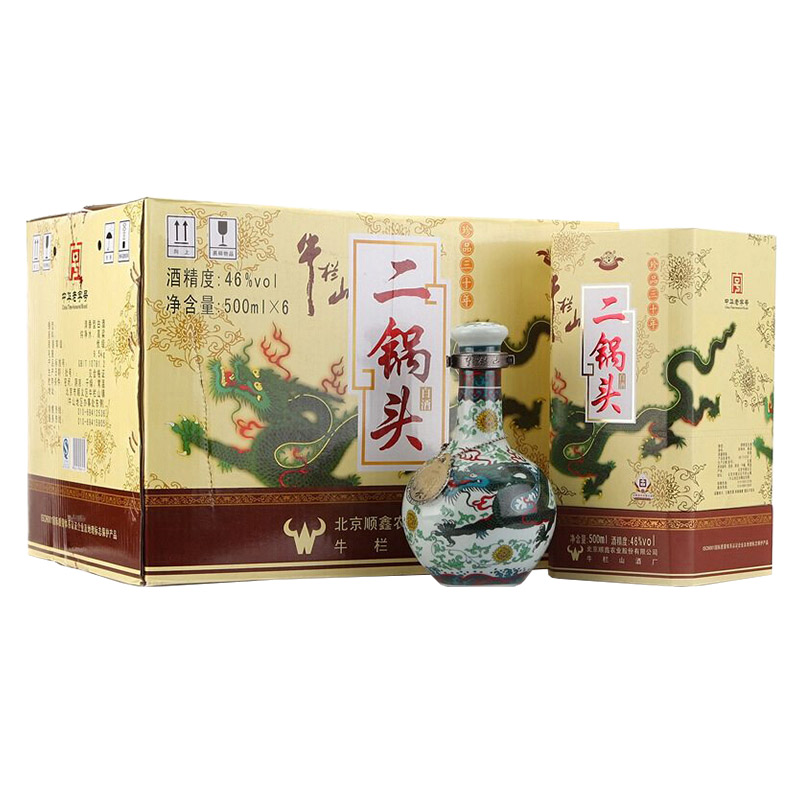 牛栏山青龙 珍品三十年 46度 500ml*6瓶 清香型白酒 整箱装(青龙)视频介绍_牛栏山青龙 珍品三十年 46度 500ml*6瓶 清香型白酒 整箱装(青龙)功能演示视频-苏宁易购