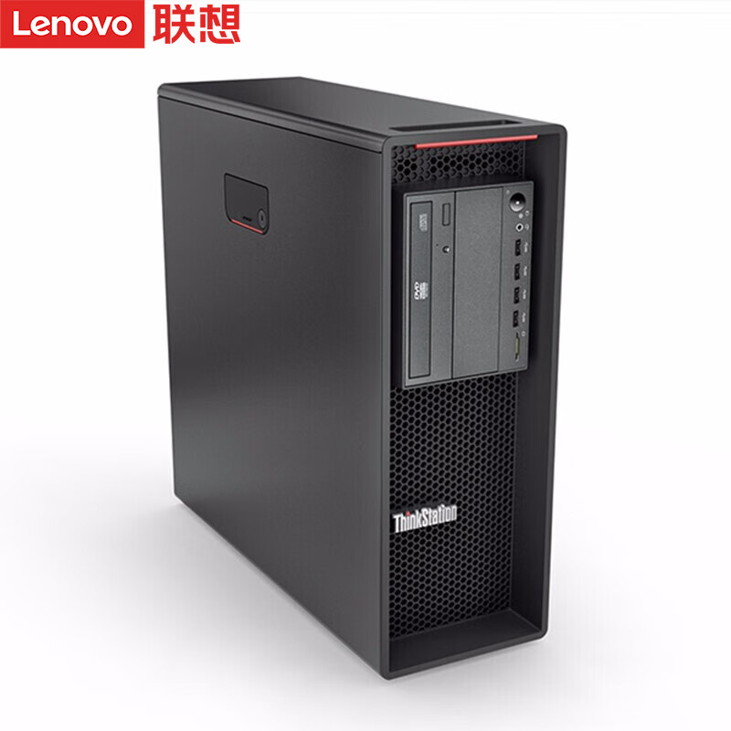 联想(Lenovo)电脑P520报价_参数_图片_视频_怎么样_问答-苏宁易购