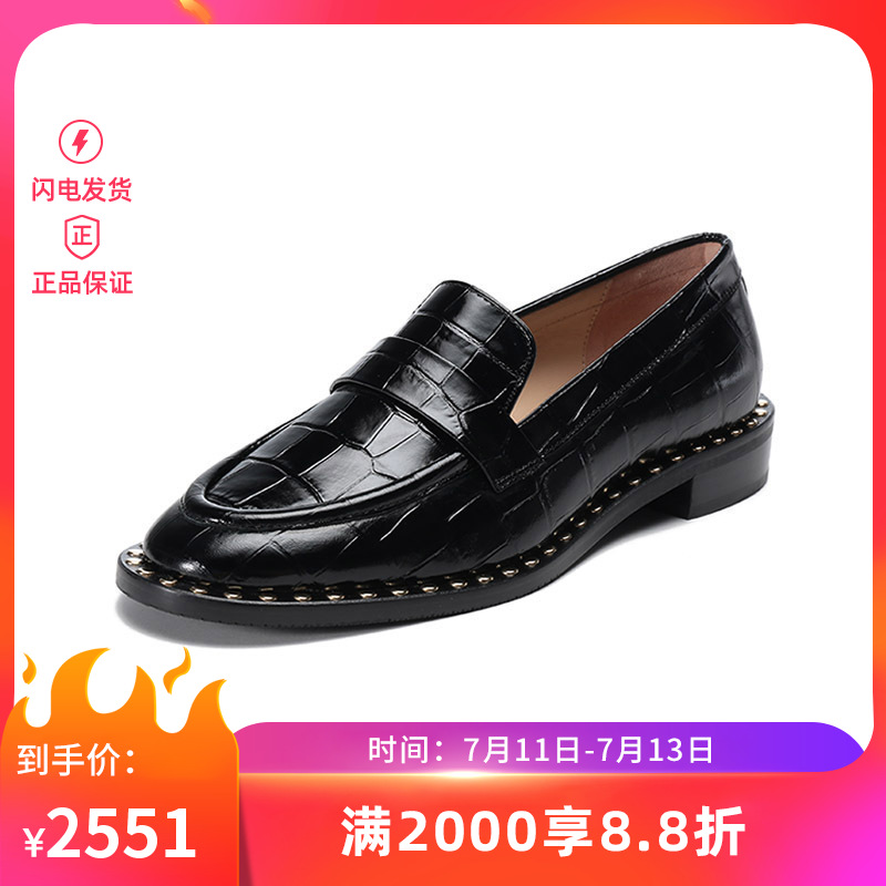 斯图尔特·韦茨曼(STUART WEITZMAN)女士圆头单鞋PALMER LOAFER报价_参数_图片_视频_怎么样_问答-苏宁易购