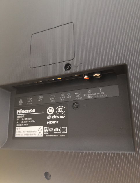 75e有多大,e杯有,6英寸有_大山谷图库