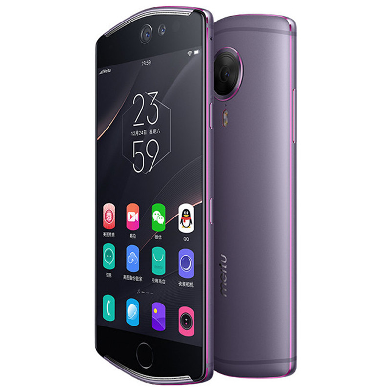 【预售 15天内发货】Meitu 美图T8s（MP1701）4GB+128GB 暗夜紫 自拍美颜 | 香港蘇寧 SUNING